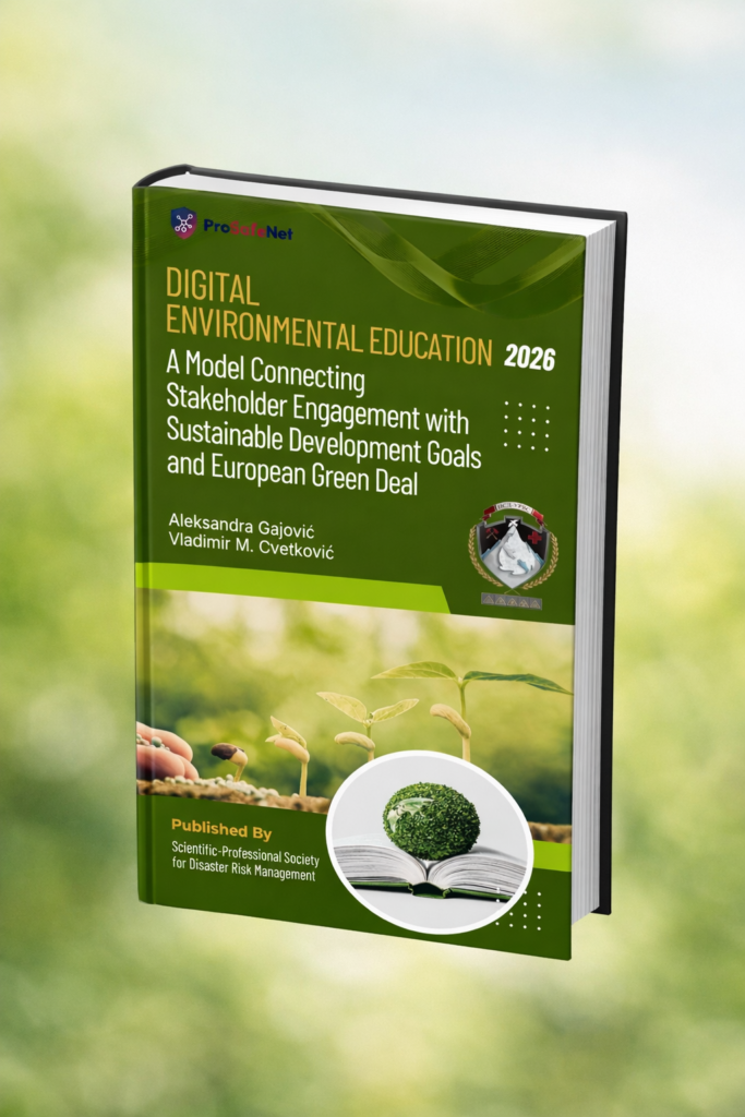 Digital Environmental Education: A Model Connecting Stakeholder ...